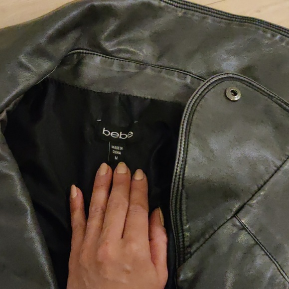 bebe | Jackets & Coats | Bebe Leather Vest | Poshmark